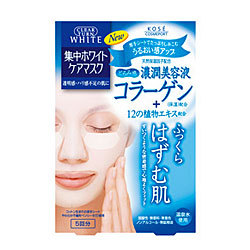 【４８個セット】【１ケース分】 クリアターン ホワイトマスク CO コラーゲン(5回分)  ×４８個セット　１ケース分