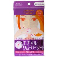 【７２個セット】【１ケース分】 ソフティモ エナメルリムーバーシート(10回分)×７２個セット　１ケース分 【dcs】【t-20】