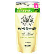 【２０個セット】 無添加 泡の洗顔せっけん 詰替用(180mL)×２０個セット