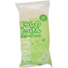 【３０個セット】【１ケース分】 暮らしのせっけん バスソープホワイト(135gX3コ入) ×３０個セット　１ケース分 【dcs】