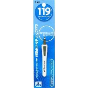 【２４０個セット】【１ケース分】 PCハンドルマユ毛抜き  　×２４０個セット　１ケース分 【dcs】【k】【mor】【ご注文後発送までに1週間前後頂戴する場合がございます】