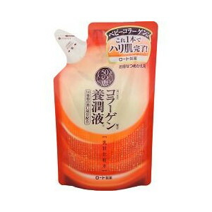 【２０個セット】【１ケース分】 50の恵 養潤液 つめかえ用 200mL×２０個セット　１ケース分 【dcs】【t-6】