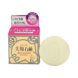 【２０個セット】 明色 美顔石鹸 80g×２０個セット