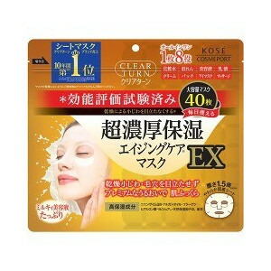 【１０個セット】 クリアターン 超濃厚保湿マスク EX 40枚入×１０個セット【t-1】