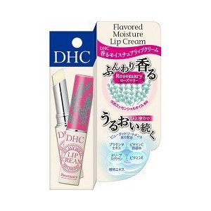【２０個セット】 DHC 香る モイスチュア リップクリーム ローズマリー 1.5g×２０個セット