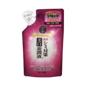 【１０個セット】 50の恵 シミ対策美白養潤液 つめかえ用 200mL×１０個セット