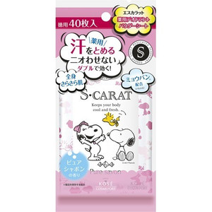 【２０個セット】 エスカラット 薬用 デオドラント パウダーシート ピュアシャボンの香り 徳用 40枚入×２０個セット