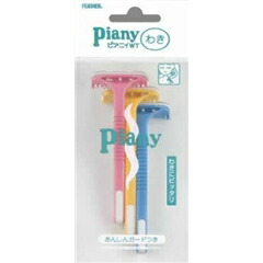 【２８８個セット】【１ケース分】 ピアニィ・WT わき用 PI-WT 3本入 ×２８８個セット　１ケース分 【dcs】【k】【ご注文後発送までに1週間前後頂戴する場合がございます】