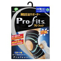 【３６個セット】【１ケース分】 ピップスポーツ 薄型圧迫サポーター プロ・フィッツ ひざ用 LLサイズ 1枚入 ×３６個セット　１ケース分 【dcs】【k】【ご注文後発送までに1週間前後頂戴する場合がございます】