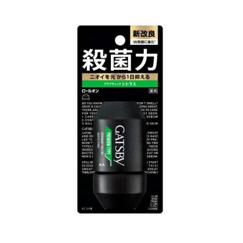 【３６個セット】【１ケース分】 マンダム ギャツビー プレミアムタイプ デオドラント ロールオン アクアティックシトラス(60ml)×３６個セット　１ケース分