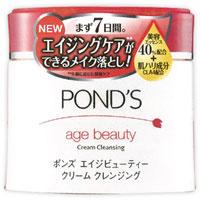 【２４個セット】【１ケース分】 ポンズ エイジビューティー クリーム クレンジング 270g ×２４個セット　１ケース分