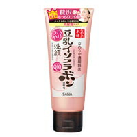 【４８個セット】【１ケース分】 サナ なめらか本舗 ハリつやクレンジング洗顔 N 150g×４８個セット　１ケース分 【dcs】
