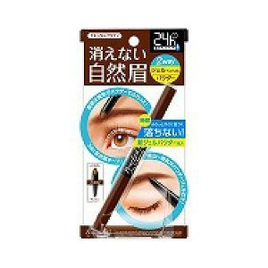 【１０個セット】 ブロウラッシュEX ウォーターストロング Wアイブロウ ナチュラルブラウン 1本入×１０個セット【t-8】