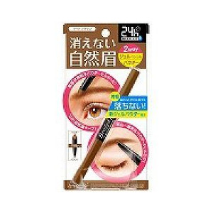 【１０個セット】 ブロウラッシュEX ウォーターストロング Wアイブロウ ライトブラウン 1本入×１０個セット【t-8】