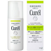 【１０個セット】 花王キュレル　皮脂トラブルケア　保湿ジェル　１２０ｍｌ ×１０個セット 【医薬部外品】
