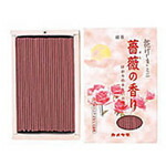 【１００個セット】【１ケース分】 花げしき 薔薇の香り ミニ寸 約170本入×１００個セット　１ケース分 【dcs】【mor】【ご注文後発送までに2週間前後頂戴する場合がございます】