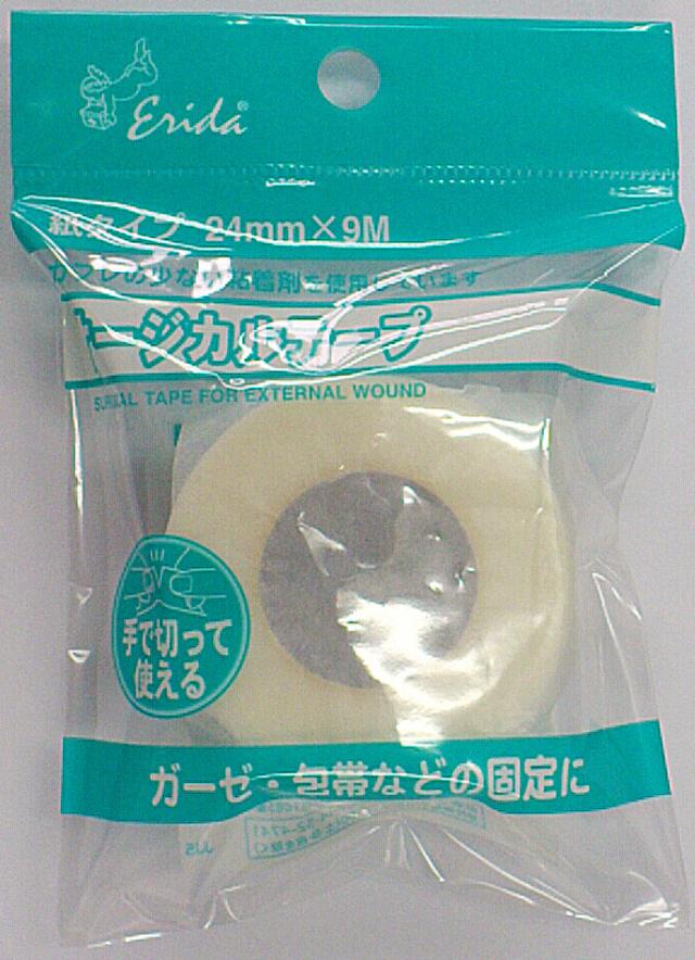 【１８０個セット】【１ケース分】 サージカルテープ 24mm×9m フック式×１８０個セット　１ケース分 【dcs】
