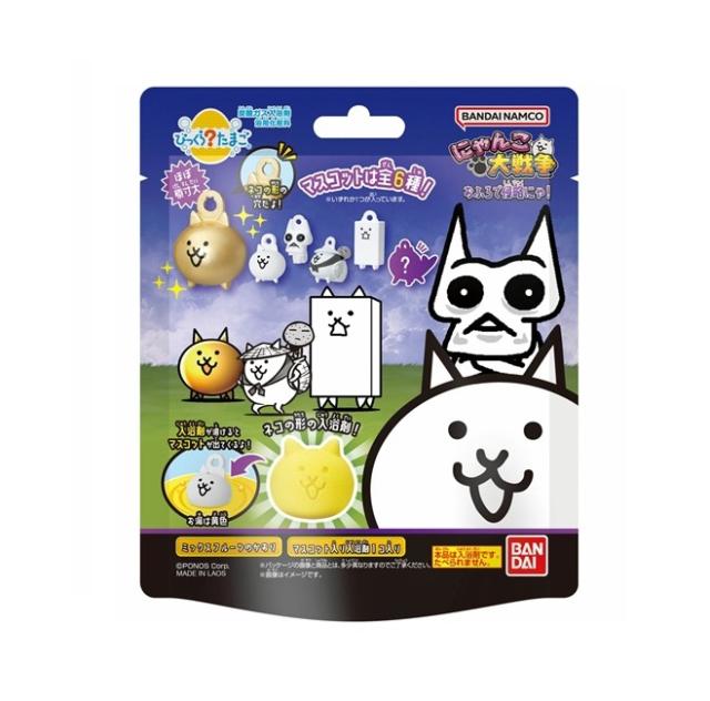 【２０個セット】 バンダイ びっくら？たまご にゃんこ大戦争 おふろで侵略にゃ！ ミックスフルーツの香り(75g)×２０個セット