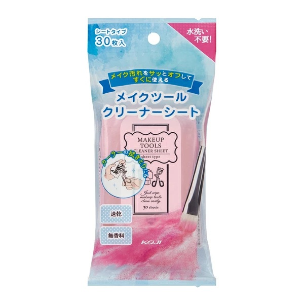 【２０個セット】 コージー本舗 メイクツール専用 クリーナーシート(30枚入)×２０個セット