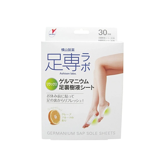 【５個セット】 横山製薬 足専ラボ ゲルマニウム 足裏樹液シート(30枚入)×５個セット