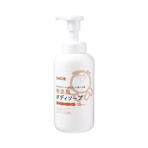 【１０個セット】無添加ボディソープ 520mL ×１０個セット
