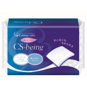 【４０個セット】【１ケース分】 CSビーング 200枚 ×４０個セット　１ケース分 【dcs】【k】【ご注文後発送までに1週間前後頂戴する場合がございます】