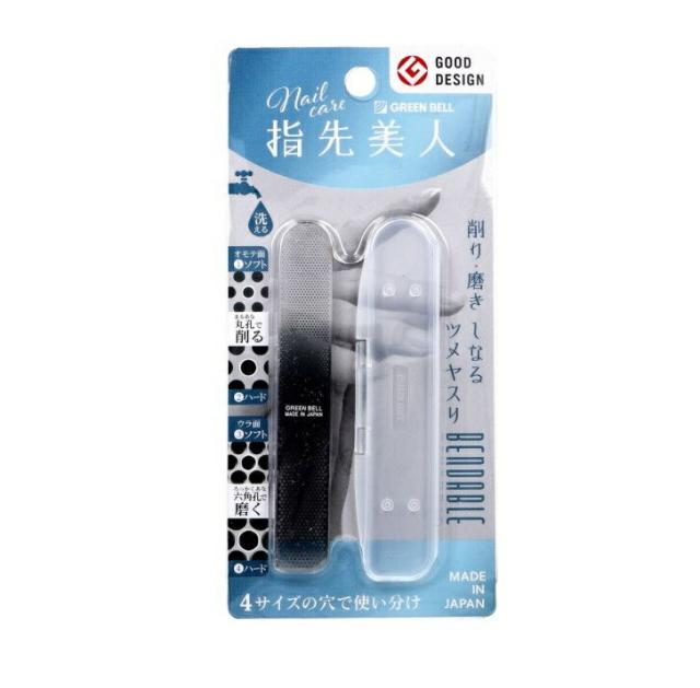 【３０個セット】 グリーンベル 指先美人 しなるツメヤスリ(1個)×３０個セット【k】【ご注文後発送までに1週間前後頂戴する場合がございます】