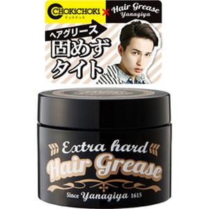 【２０個セット】 YANAGIYA ヘアグリース エクストラハード 90g×２０個セット