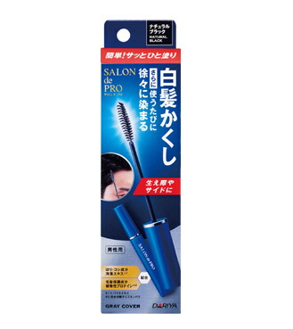 【２７個セット】【１ケース分】 サロン ド プロ 白髪かくしカラーナチュラルブラック 15ml×２７個セット　１ケース分 【dcs】【mor】【ご注文後発送までに2週間前後頂戴する場合がございます】