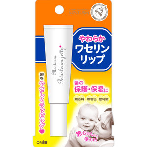 【１００個セット】【１ケース分】 メンターム やわらかワセリンリップ 10g×１００個セット　１ケース分 【dcs】