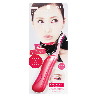 【１０個セット】 ホットアイラッシュカーラー　ジューシーピンク×１０個セット【k】【mor】【ご注文後発送までに1週間前後頂戴する場合がございます】