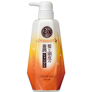 【１２個セット】【１ケース分】 50の恵 髪と頭皮の養潤シャンプー 400mL ×１２個セット　１ケース分 【dcs】