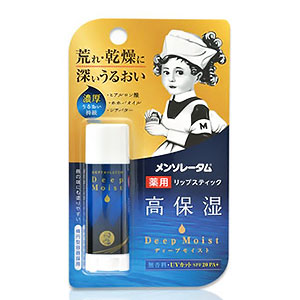 【２０個セット】 メンソレータム ディープモイスト 無香料 4.5g×２０個セット