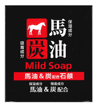 【６０個セット】【１ケース分】馬油＆炭配合　石鹸　100ｇ×６０個セット