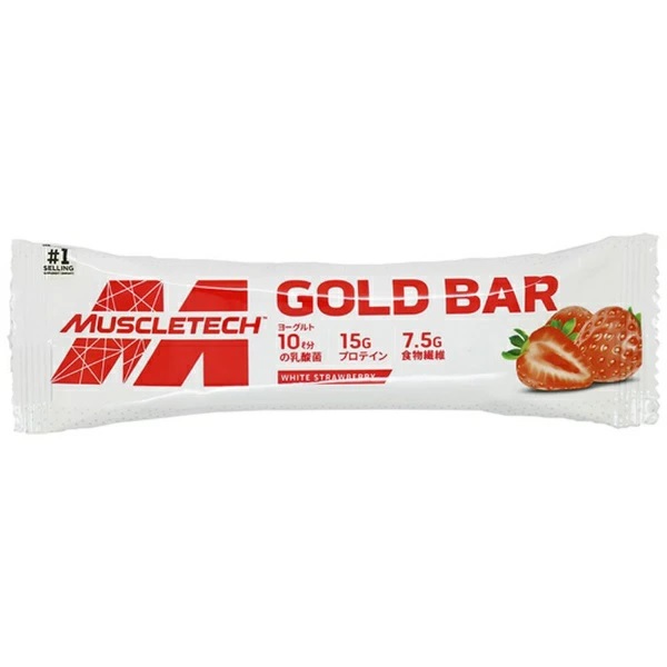 【3個セット】MUSCLETECH GOLD BARホワイトストロベリー風味45g×3個セット の通販はau PAY マーケット - ソレイユ ...