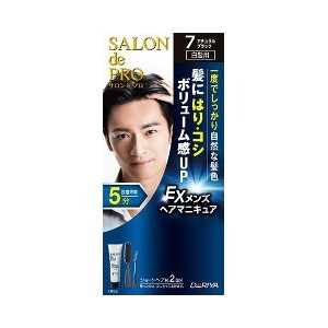 【２４個セット】【１ケース分】 サロンドプロ EX メンズヘアマニキュア 7 ナチュラルブラック 1セット×２４個セット　１ケース分 【dcs】【mor】【ご注文後発送までに2週間前後頂戴する場合がございます】