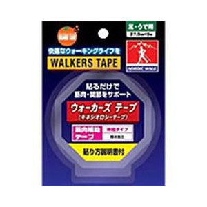 【２０個セット】 オレンジケア ウォーカーズテープ キネシオロジテープ 37.5mm 1巻×２０個セット