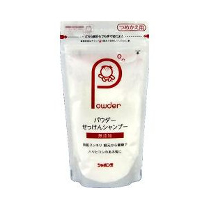 【２０個セット】【１ケース分】 シャボン玉 パウダーせっけんシャンプー つめかえ用 100g×２０個セット　１ケース分 【dcs】