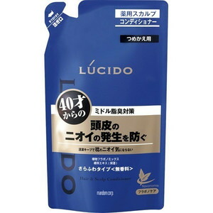 【２０個セット】 ルシード 薬用ヘア＆スカルプコンディショナー つめかえ用 380g×２０個セット
