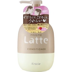 【１０個セット】 マー＆ミー Latte コンディショナー 490g×１０個セット