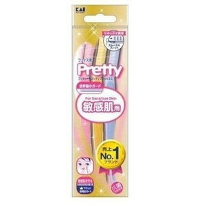 【２００個セット】【１ケース分】 プリティー 敏感肌用 フェイス L 3P ×２００個セット　１ケース分 【dcs】【k】【ご注文後発送までに1週間前後頂戴する場合がございます】【t-27】