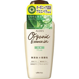 【３６個セット】【１ケース分】 アロエス 乳液 160mL×３６個セット　１ケース分 【dcs】
