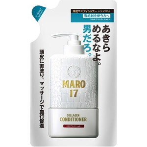 【１０個セット】 MARO17 コラーゲンスカルプコンディショナー 詰め替え 300mL×１０個セット