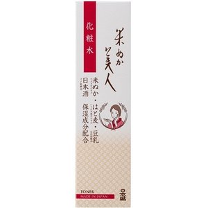 【５個セット】 米ぬか美人 化粧水 200mL×５個セット