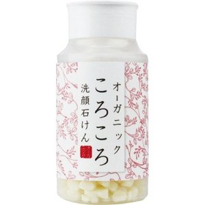 【２０個セット】 オーガニック ころころ 洗顔石けん 70g×２０個セット