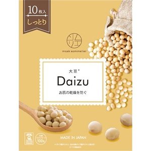 【２０個セット】 マスクソムリエ 大豆 10枚入×２０個セット