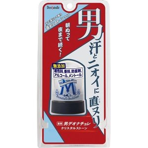 【２０個セット】 デオナチュレ 男クリスタルストーン 60g×２０個セット【mor】【ご注文後発送までに2週間前後頂戴する場合がございます】