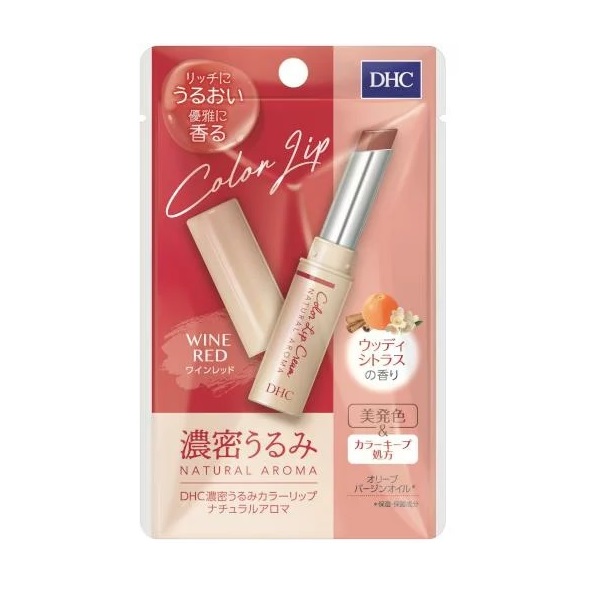 【４８個セット】 DHC 濃密うるみカラーリップ ナチュラルアロマ ワインレッド ウッディシトラスの香り(1.5g)×４８個セット　１ケース分 【dcs】
