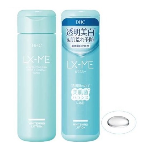 【３０個セット】【１ケース分】 DHC ルクスミー 薬用 ホワイトニング ローション(180ml)×３０個セット　１ケース分 【dcs】【t-5】