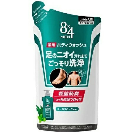 【１８個セット】【１ケース分】 花王 8x4 エイトフォー メン 薬用ボディウォッシュ つめかえ用(300ml) ×１８個セット　１ケース分 【dcs】